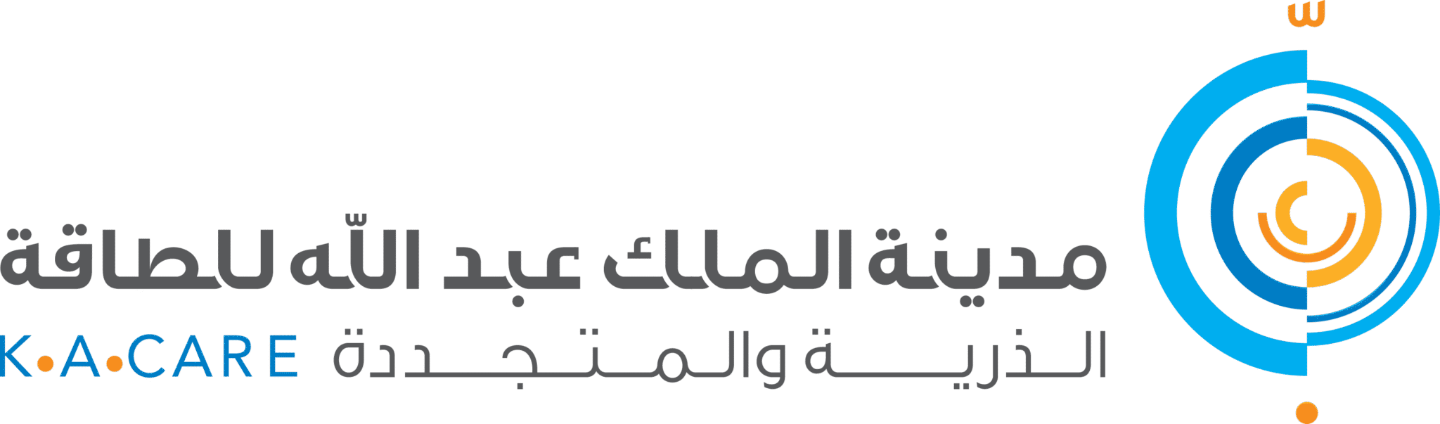 Facility Management for Saudi Center for Green Energy in K.A.Care - ريستارت